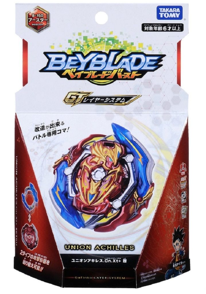 Beyblade_burst_union_achilles_rouge_gt_rise_B-150_takara_tomy ...