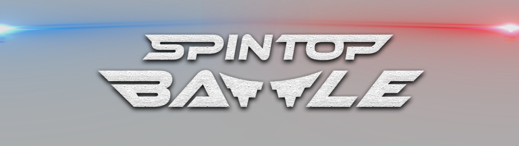 bannière spintop battle spinning top fight toupie combat compétition ...